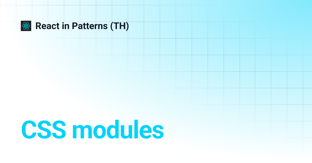 Css Modules React In Patterns Th